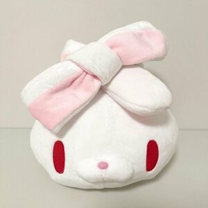Hot Topic | Toys | All Purpose Bunny Mori Chack Head Plush | Poshmark